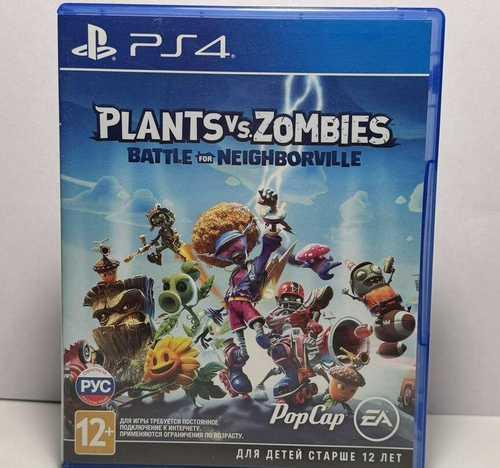 Plants vs zombies ps4