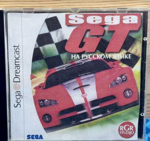 Dreamcast Sega GT