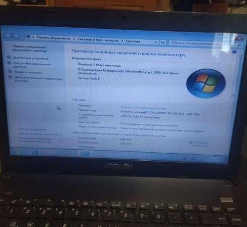 Ноутбук asus F401A windows 7. 4gb память