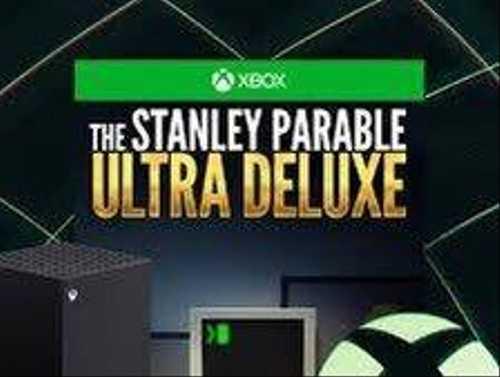Ключ The Stanley Parable: Ultra Deluxe (Xbox)