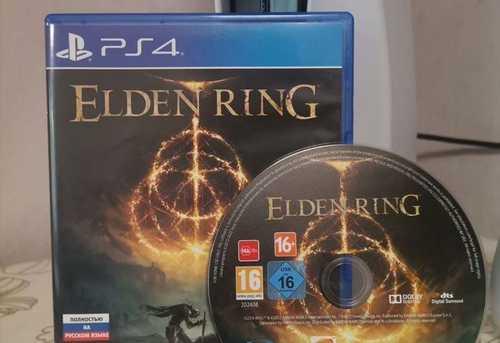 Продажа, обмен игра для ps4/ps5 "Elden Ring