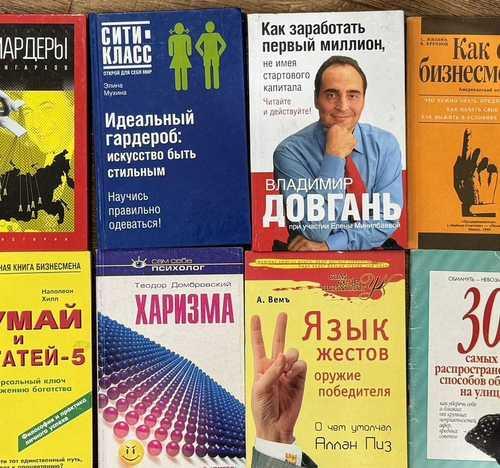 Продам книги