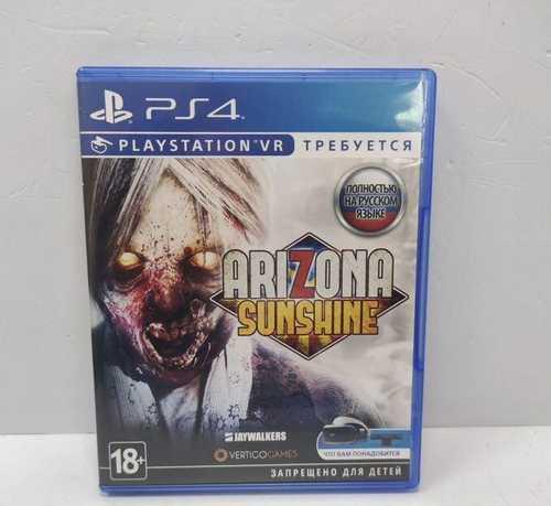 Игра Arizona Sunshine PS4 (Долгополова)
