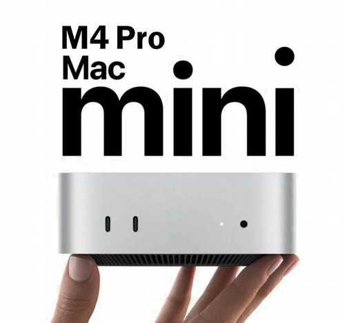 Apple Mac Mini M4 Pro 48GB/64GB 1TB/2TB