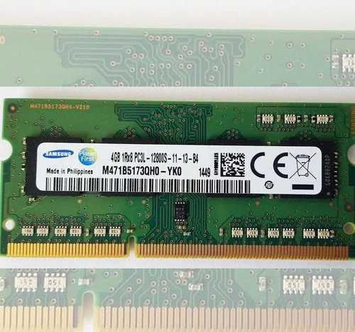 4гб DDR3l Samsung для ноутбука so-dimm