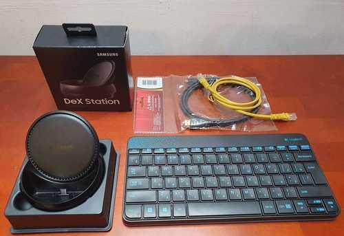 Samsung Dex station + клавиатура в подарок