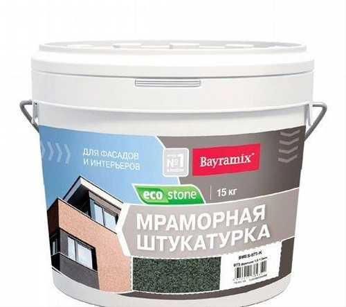 Штукатурка декоративная мраморная Bayramix EcoSton