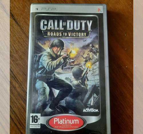 Игра для PSP Call of Duty: Roads to Victory