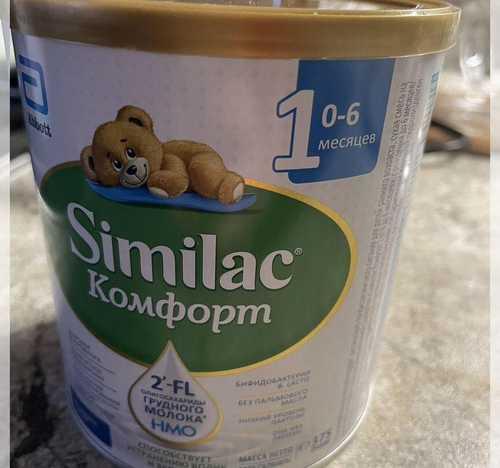 Детское питание симилак комфорт