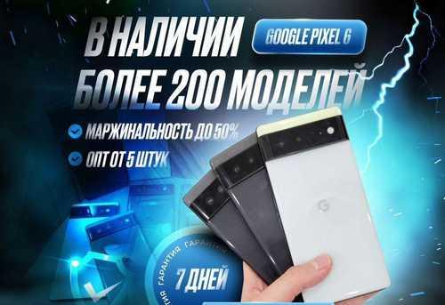 Google Pixel 6, 8/128 ГБ
