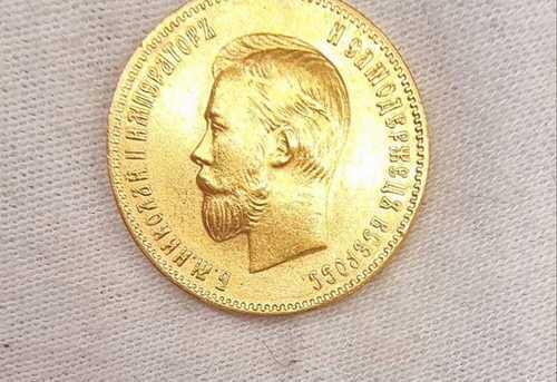 Золотая монета Десятка Николая 2-го