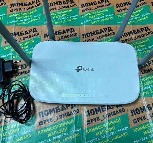 Wifi роутер TP-Link EC220-g5