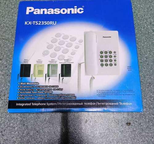 Panasonic KX-TS2350RU