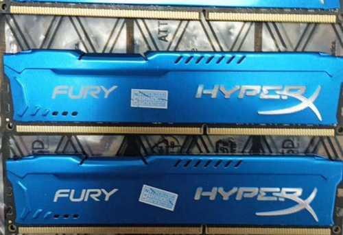 Озу 16gb 2x8gb ddr3 Kingston hyperx fury