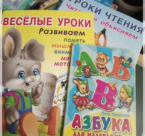 Книжки для самых маленьких