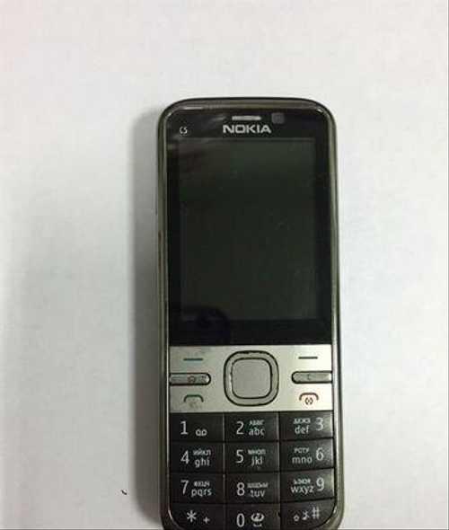 Nokia c5 silver