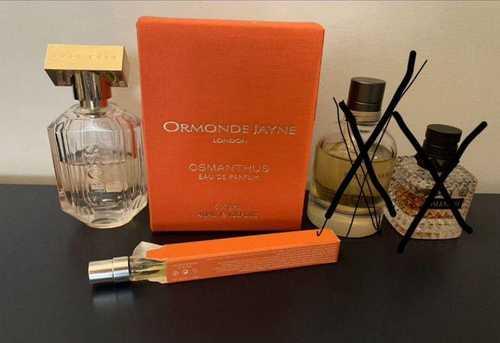 Ormonde Jayne Boss Bottega оригиналы