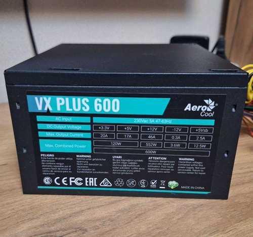 Блок питания 600w AeroCool пломба