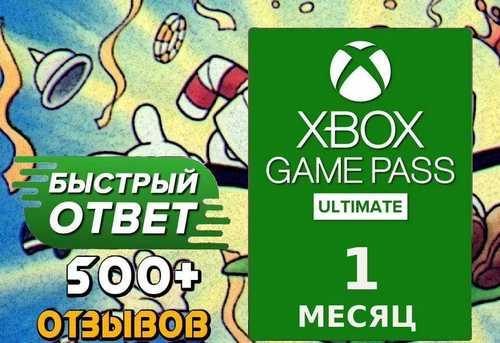 Подписка Xbox Game Pass Ultimate + EA Play