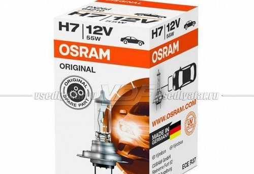 Лампа галогенная osram H7 Original 12V 55W, 1шт