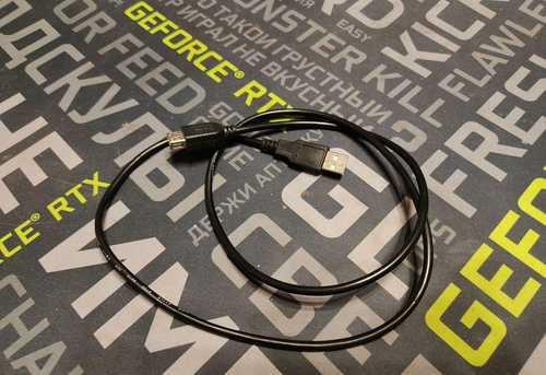 Usb-удлинитель 1м (type a - type b)