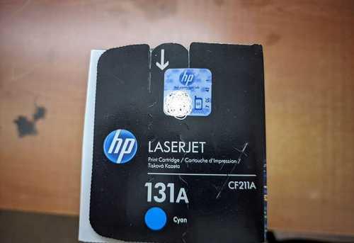 Оригинальный картридж HP CF211A №131A