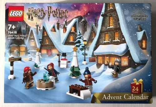 Новый Lego 76418 Адвент календарь Harry Potter