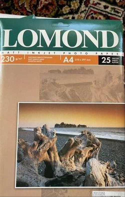 Lomond матовая А4 230гр 25 листов