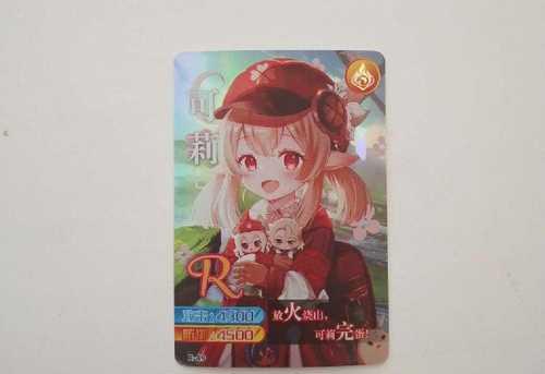 Коллекционные карточки Genshin Impact ранга R+
