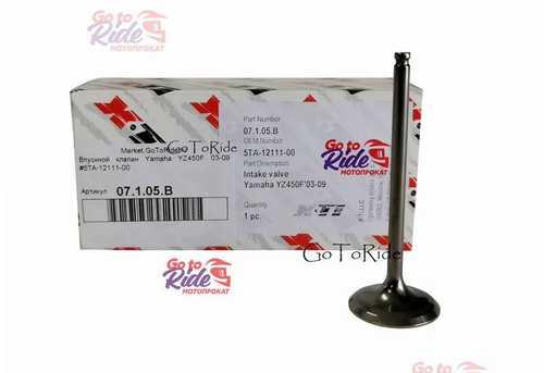 Впускной клапан Yamaha YZ450F 03-09 #5TA-12111-00