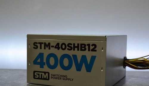 Блок питания STM STM-40SHB12 400W