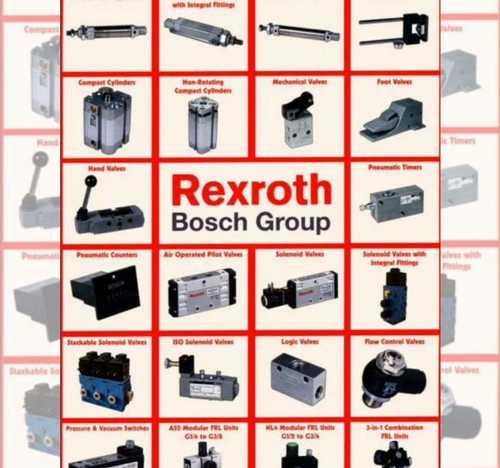 Комплектующие bosch rexroth