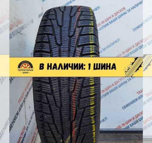 Nokian Tyres Nordman RS2 195/55 R15 89R