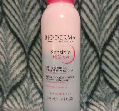 Bioderma sensibio