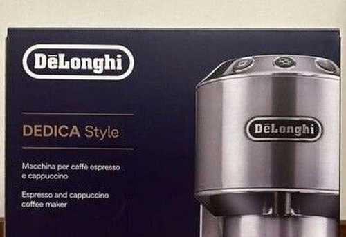 Новая кофеварка Delonghi ec685 M Silver