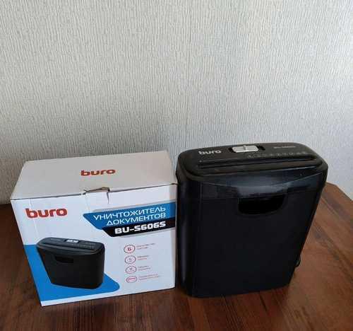 Шредер для бумаги BU-S606S