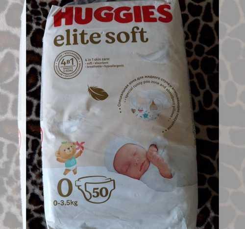 Подгузники хаггис elite soft 0