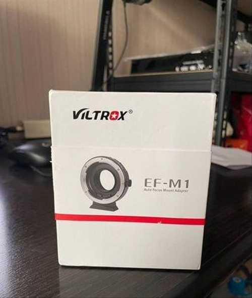 Адаптер Viltrox EF-M1