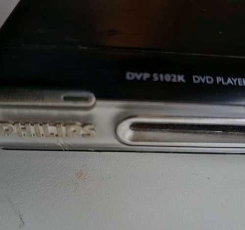 Dvd плеер philips DVP 5102KX/51