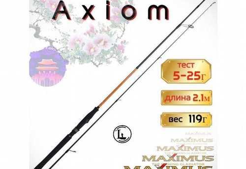 Спиннинг Maximus Axiom 2,1 м тест 5 - 25 гр