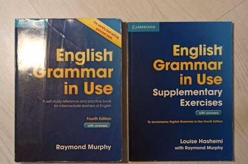 English Grammar in Use intermediate учебник