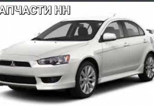 Ноускат Mitsubishi Lancer 10