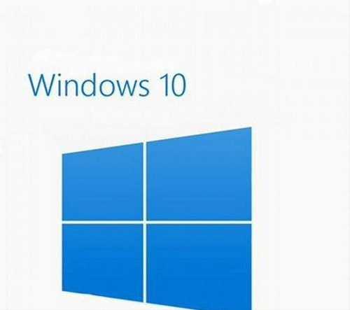 Ключ Активации Windows 10/11 Pro и Home + Office