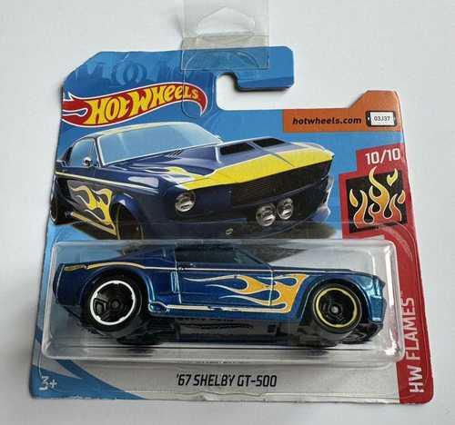 Hot wheels 67' Shelby GT-500 / Flames