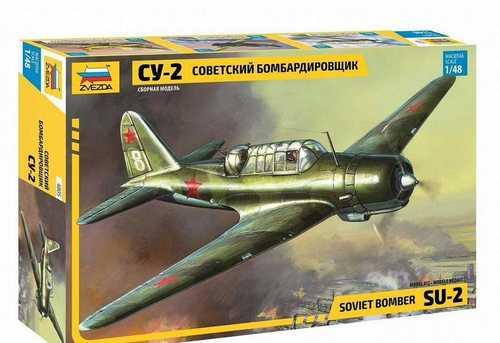 Модель 1:48 Бомбардировщик Су-2