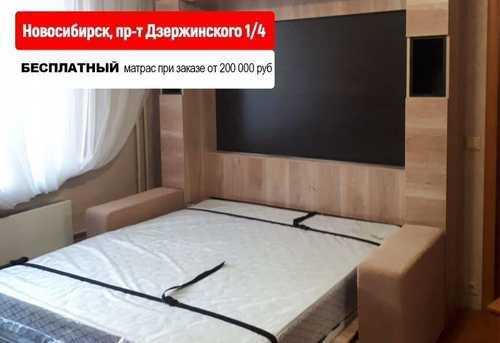 Шкаф Кровать Трансформер с Диваном в Новосибирске