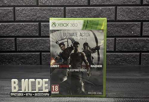 Новый Ultimate Action Triple Pack (Xbox 360)