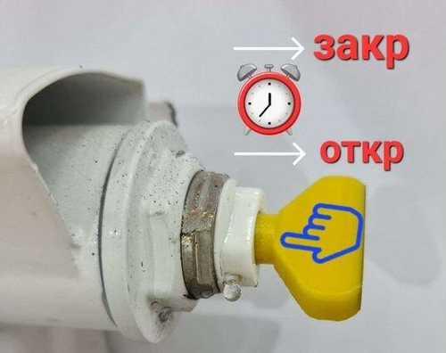 Ключ для батареи системы отопления маевского