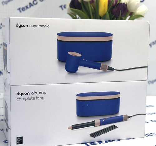 Стайлер и фен Dyson Complete Long HS05 Blue Blush