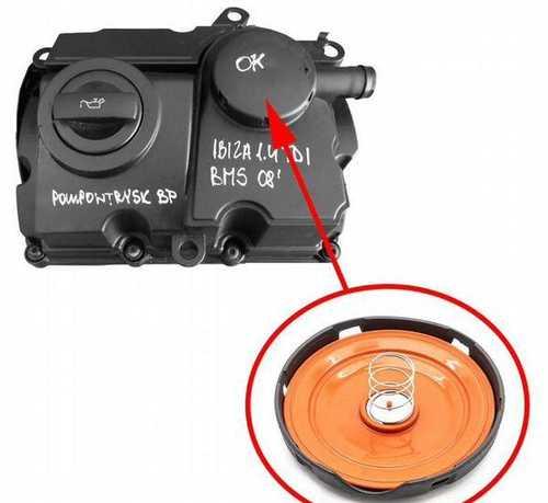 Ремкомплект клапанной крышки VAG 1.4 TDI045103469H
